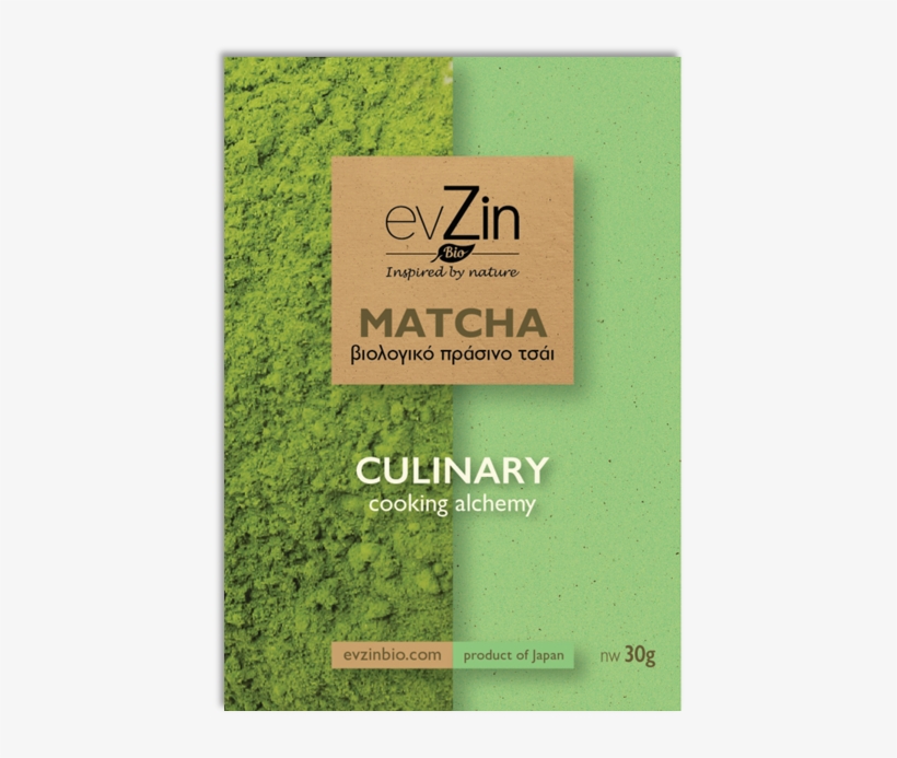 Culinary Cooking Alchemy Matcha Green Tea - Eye Shadow - 686x846 PNG ...
