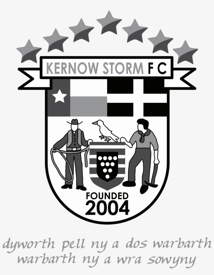 Storm Fc Logo Grayscale Stars Converted To Curves - Storm Fc ...