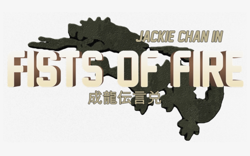 Jackie Chan In Fists Of Fire - Graphic Design - 808x433 PNG Download ...