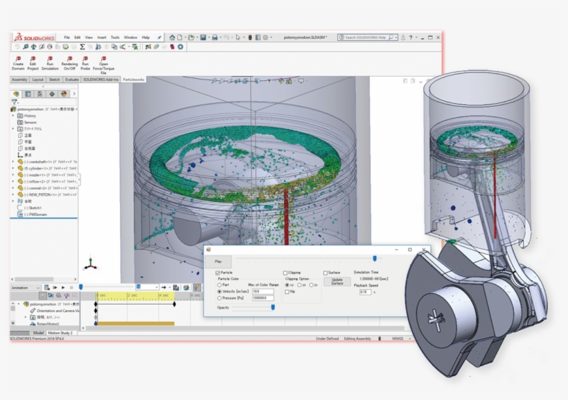 Picture - Graphics Software - 1100x724 PNG Download - PNGkit