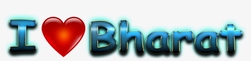 Bharat Name Wallpaper