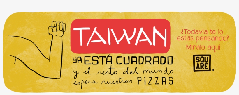 Work With Us - Poster - 1182x415 PNG Download - PNGkit