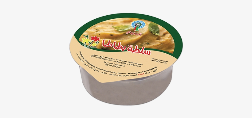 Al Juneidi Potato Salad - Convenience Food - 640x480 PNG Download - PNGkit