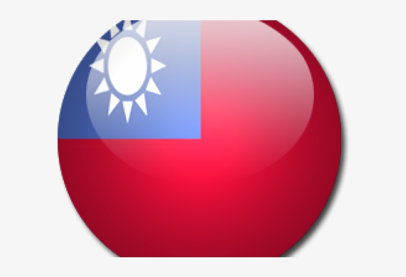 Taiwan Clipart Taiwan Flag - Taiwan Flag Icon - 640x480 PNG Download ...