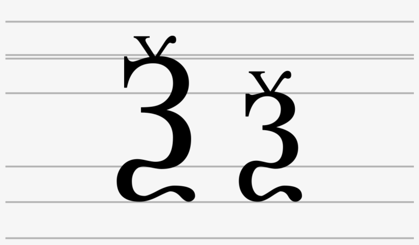 Cyrillic Letter Ksi - Letter - 1280x853 PNG Download - PNGkit