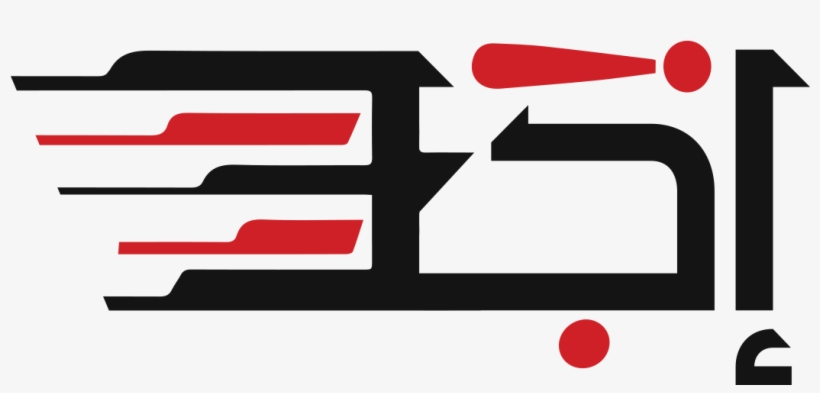 Ega Group For Industrial Investments Specialized In - Graphic Design ...