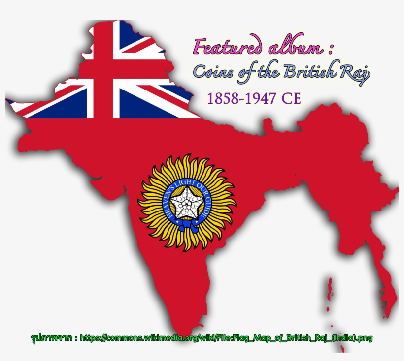 Old Coins Of The British Raj Las Monedas Antiguas De - British India ...