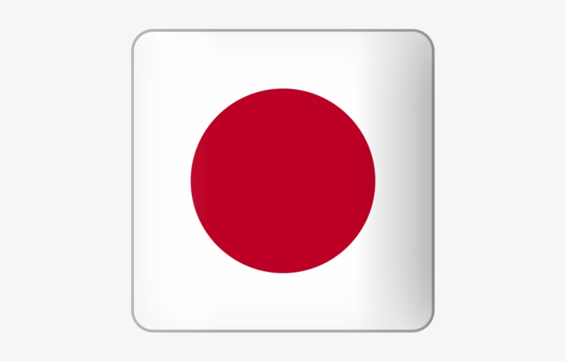 Illustration Of Flag Of Japan - Japan Flag Square - 640x480 PNG ...