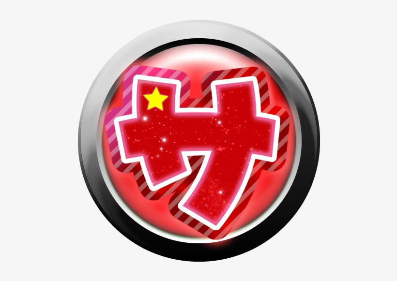Download Transparent Icon - Emblem - PNGkit