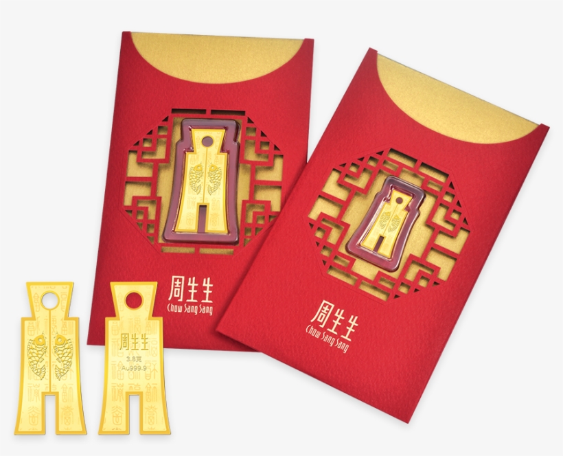 Gold Lucky Money Explore More - Paper - 912x664 PNG Download - PNGkit