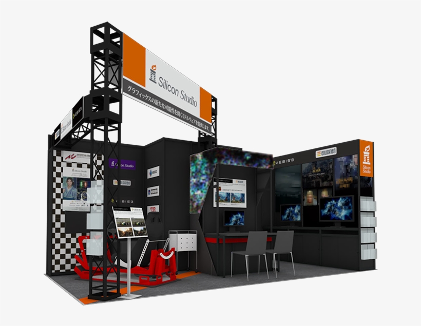 Image Of Silicon Studio Booth - Electronics - 800x595 PNG Download - PNGkit