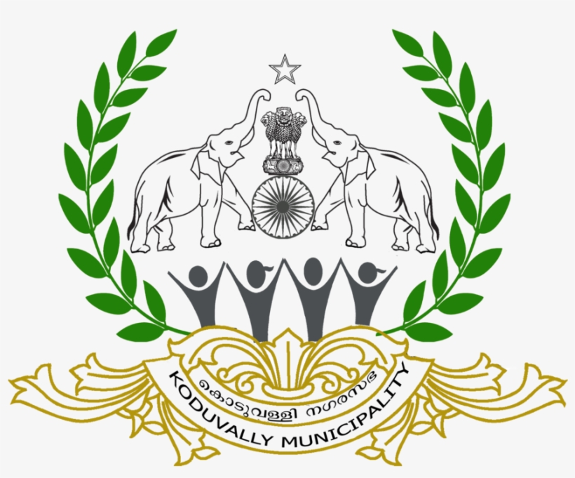 Koduvally Municipality - 1199x839 PNG Download - PNGkit