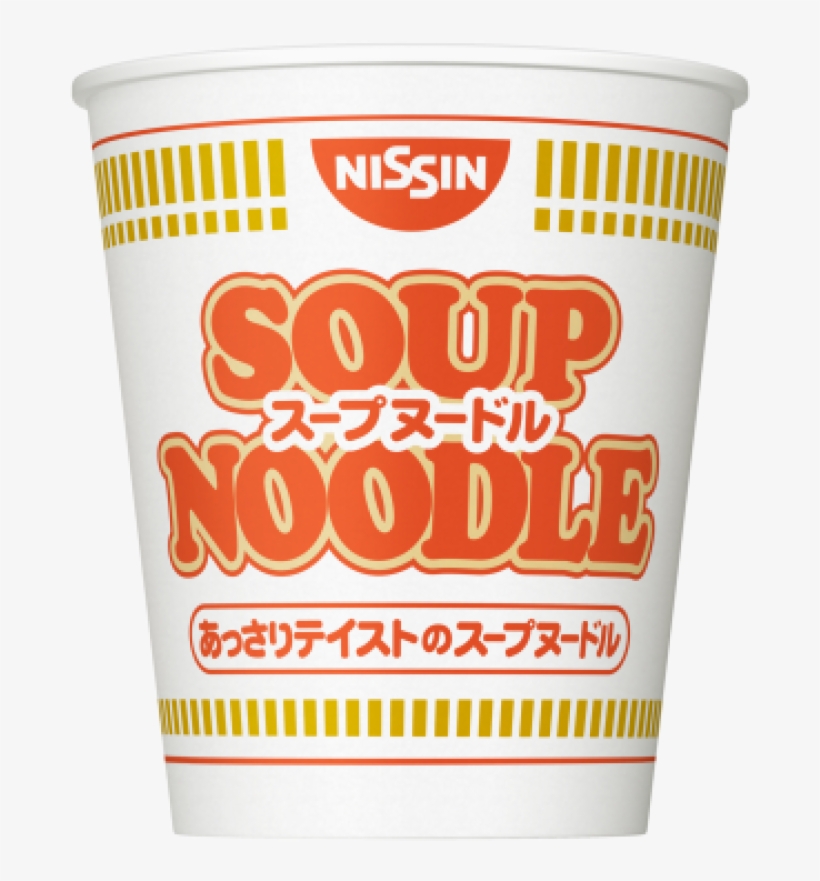 Ed0151-800x800 - Nissin Cup Noodle Png - 800x800 PNG Download - PNGkit