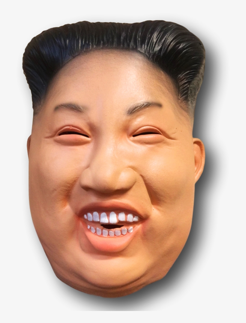 Funny Korean Face - 1024x1024 PNG Download - PNGkit