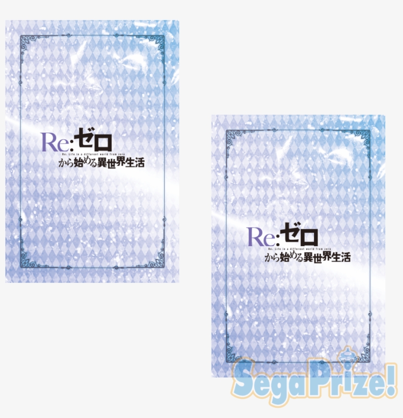 Rem Large Cushion - Paper - 1000x1000 PNG Download - PNGkit
