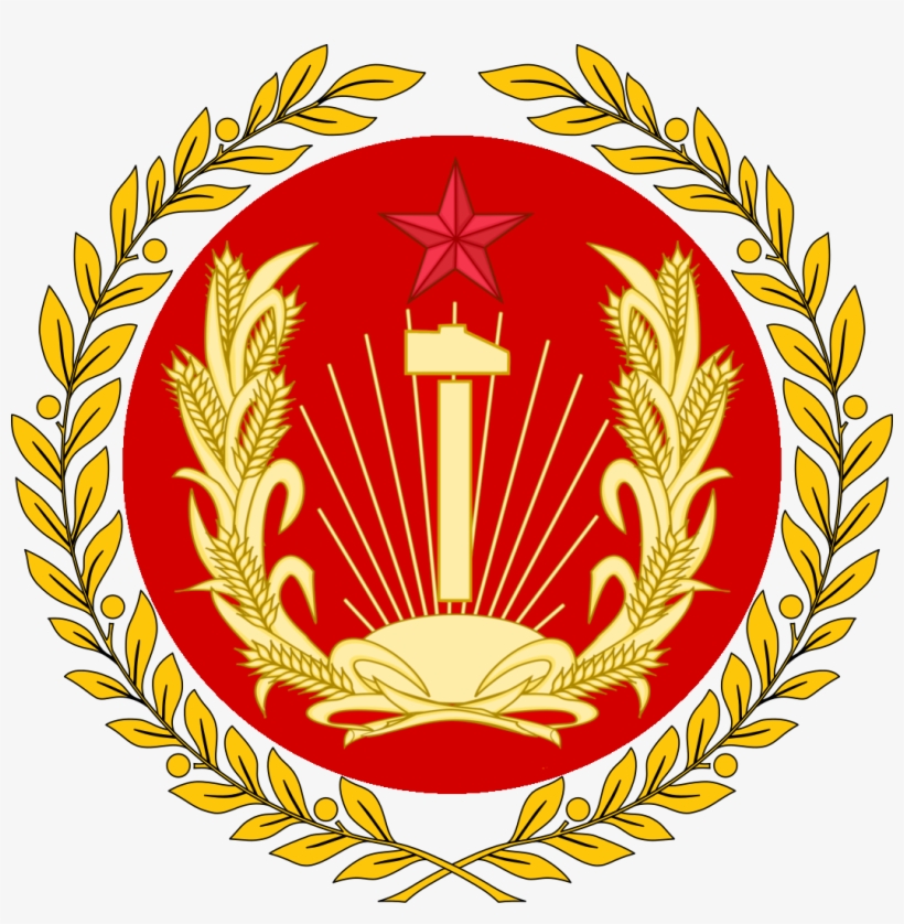 File - Npacoat - East Germany Emblem - 1051x1024 PNG Download - PNGkit