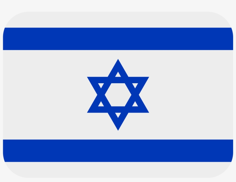 Download Transparent Flag Of Israel Israel Flag Large Pngkit