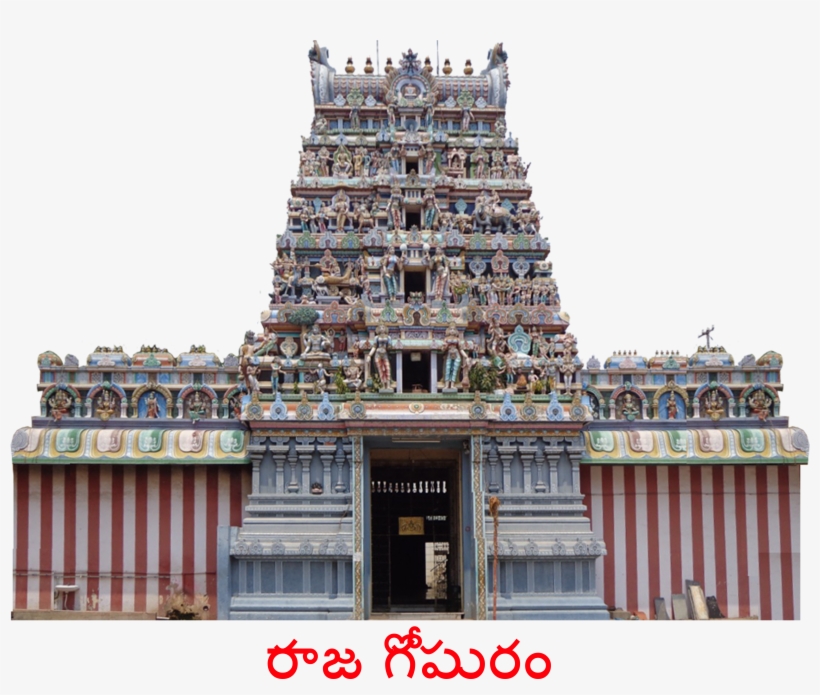 Download Transparent Toggle Navigation - Hindu Temple - PNGkit