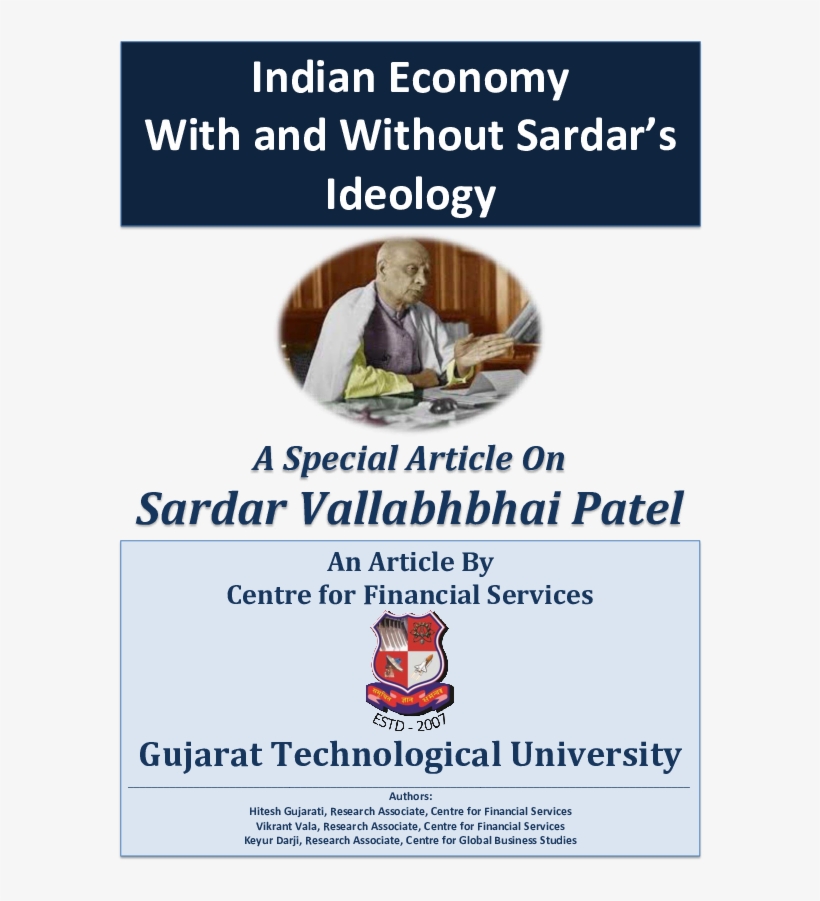 Pdf - Flyer - 595x842 PNG Download - PNGkit