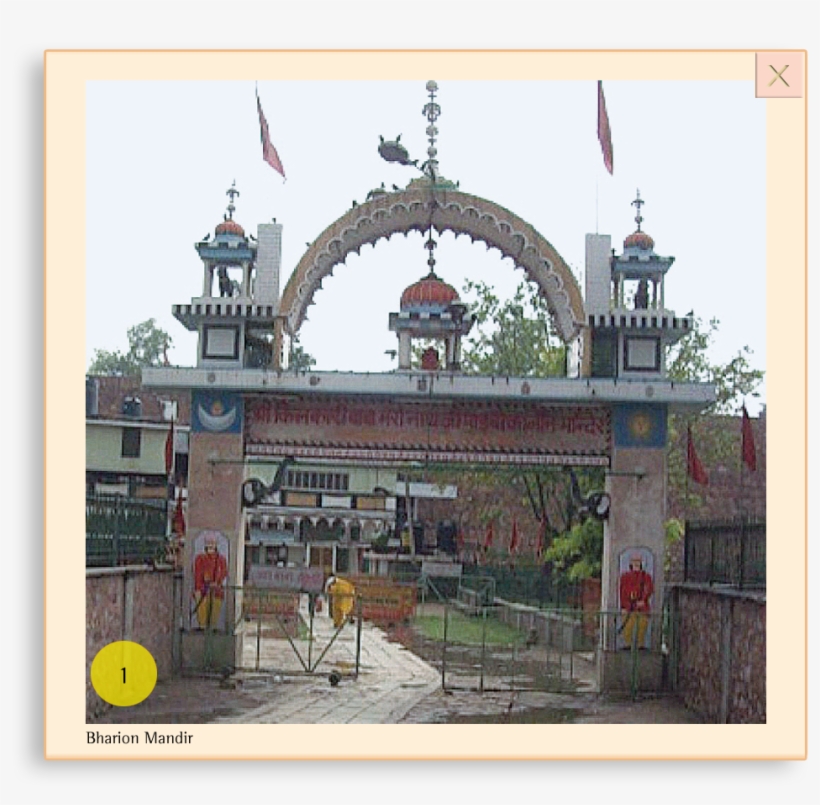 Parent Directory - 1280x1024 PNG Download - PNGkit