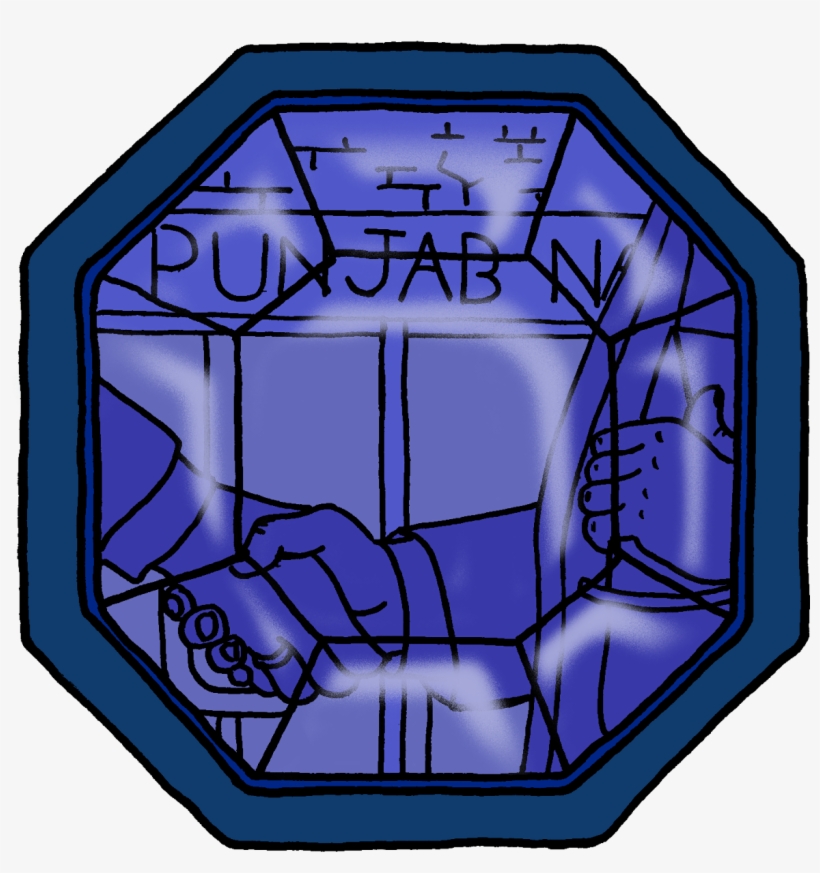 Insta - 1340x1404 PNG Download - PNGkit