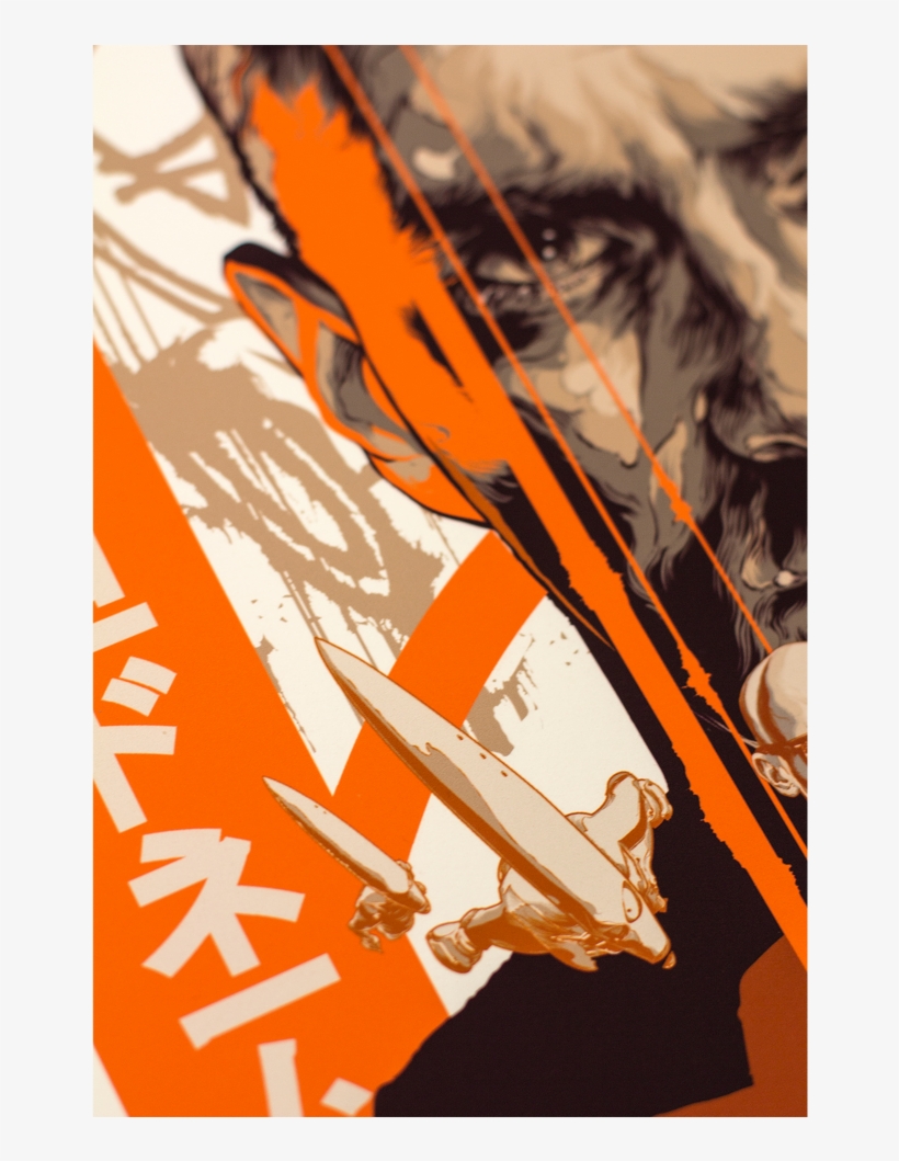 Psy-fi Version Closeup 02 - 1000x978 PNG Download - PNGkit