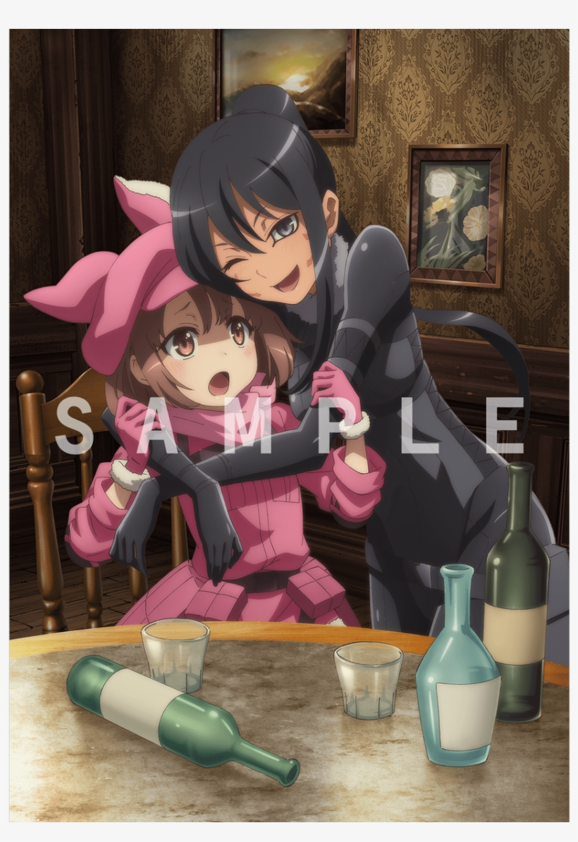 ¡exclusivas Ilustraciones Del Primer Blu-ray Y Dvd - ガン ゲイル オンライン ...