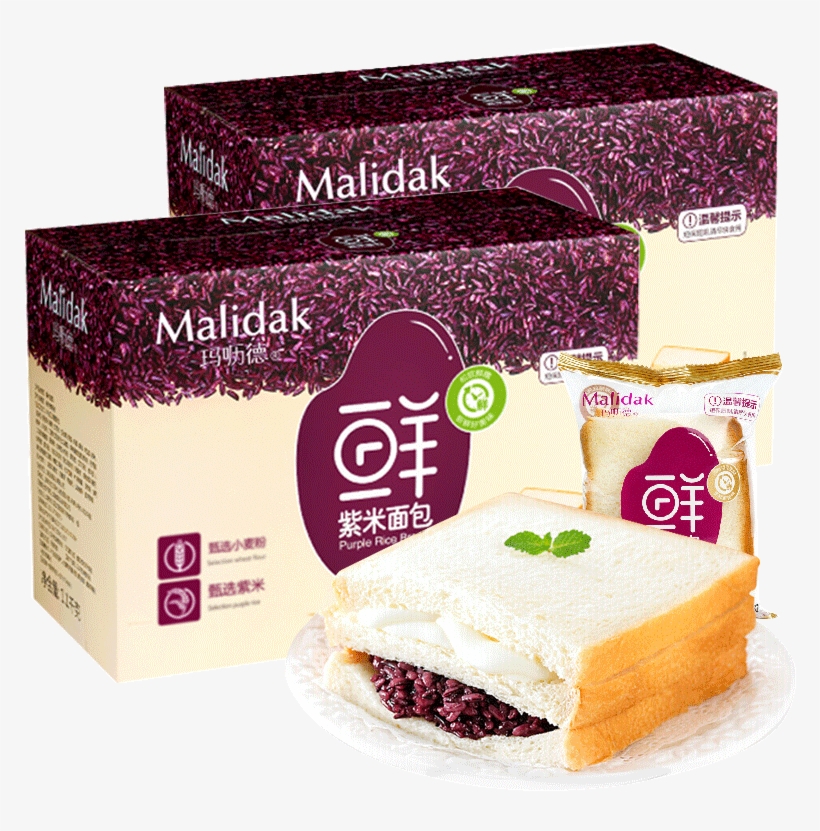 Malang Purple Rice Bread Purple Potato Bread Breakfast - Bread ...