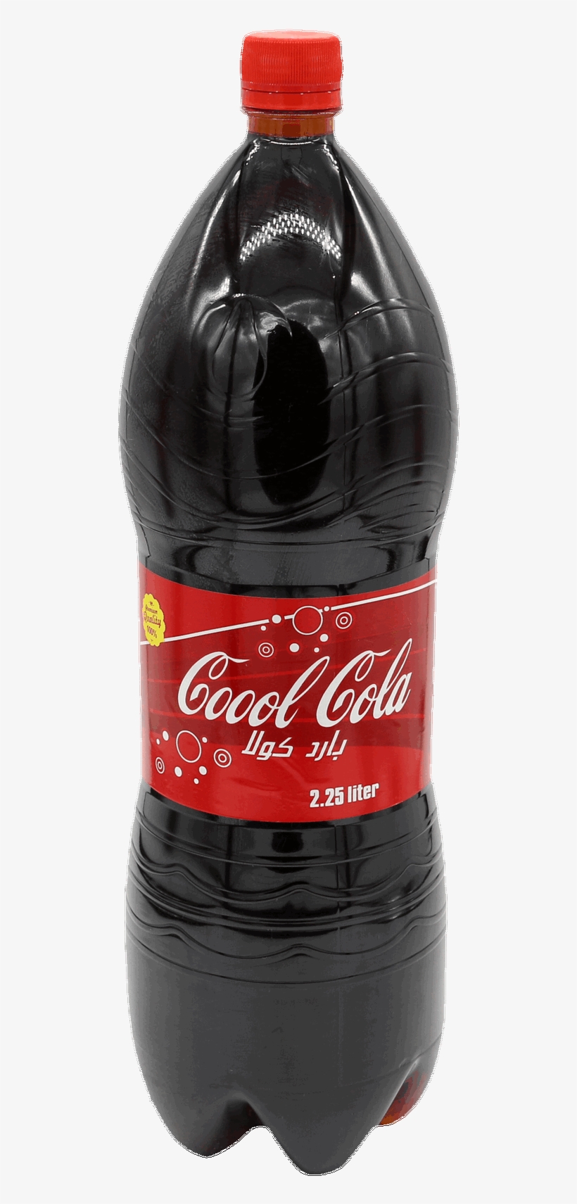 Download Transparent Cool Cola - Coca-cola - PNGkit