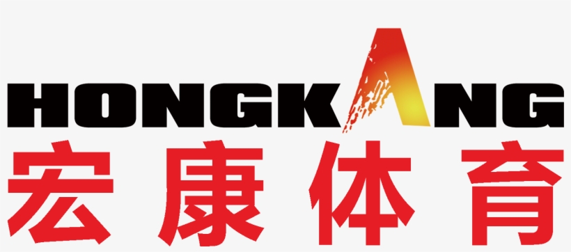 Hk Ypw 005 Movable Badminton Post - Graphic Design - 1461x601 PNG ...