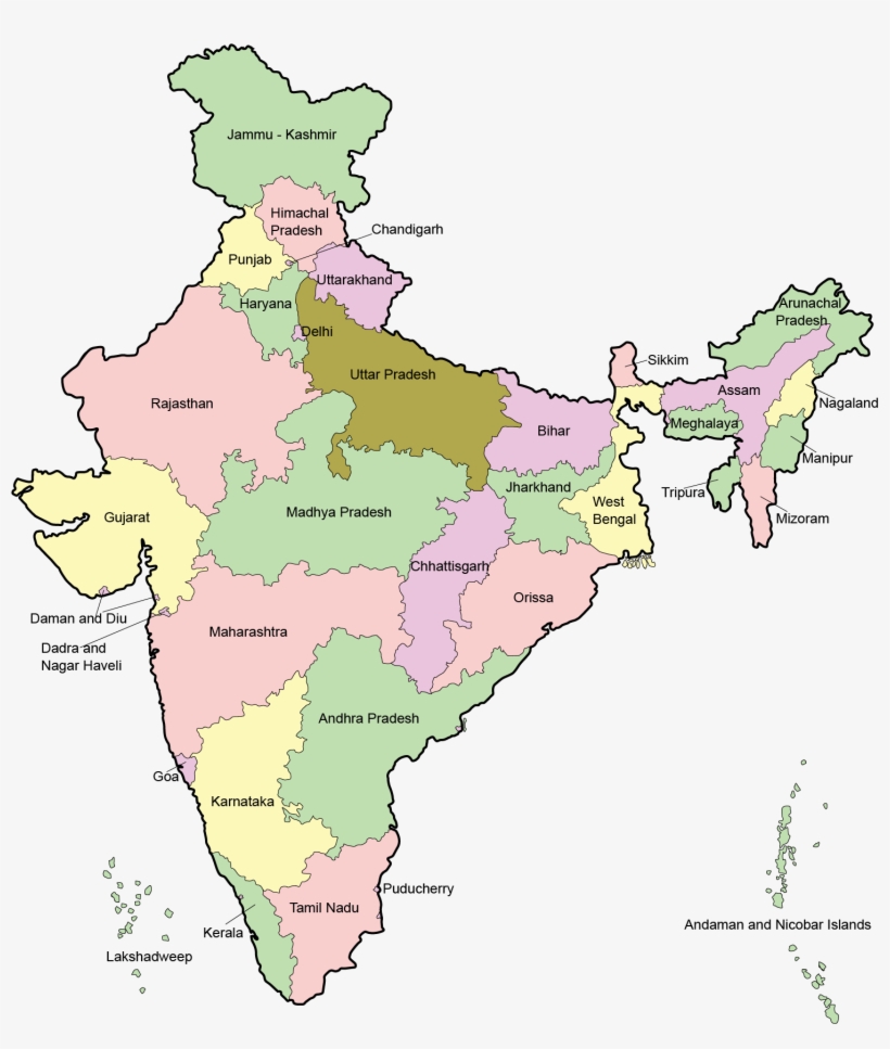 Download Transparent India Map En - High Resolution India Map - PNGkit