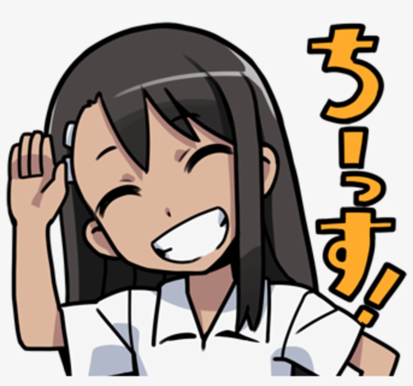 Download Transparent Nagatoro San Stickers - PNGkit