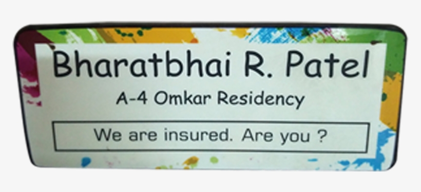 Personalized Wooden Name Plate - Display Device - 800x800 PNG Download ...