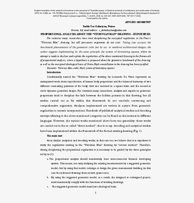 Pdf - (page 2) - 595x842 PNG Download - PNGkit