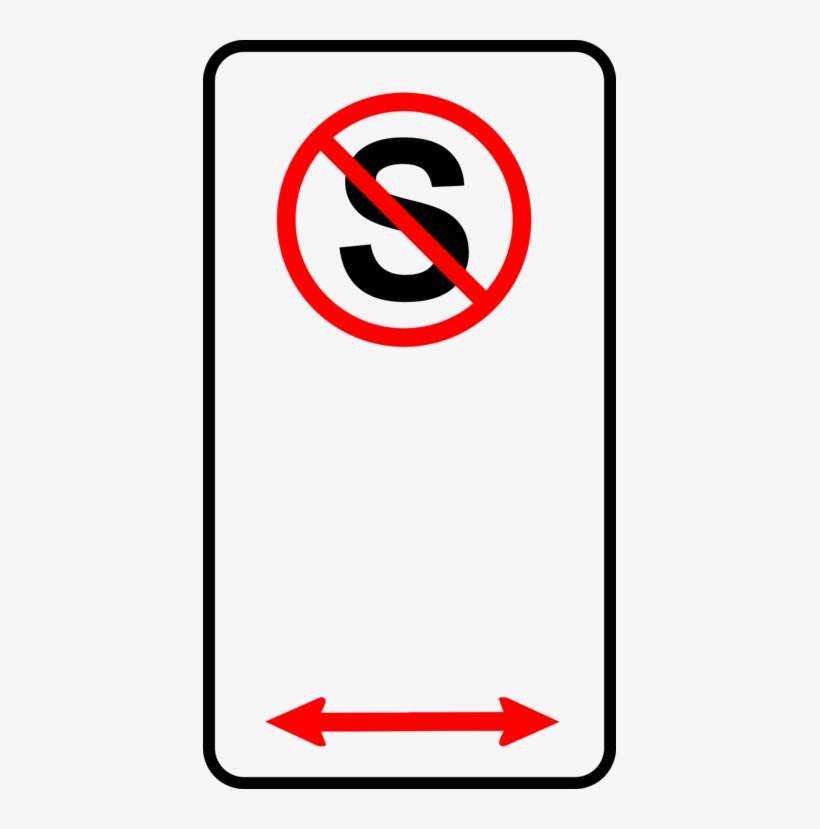 All Photo Png Clipart - No Standing Zone Sign - 413x749 PNG Download ...