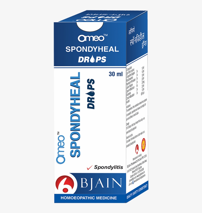 Box - 1000x1000 PNG Download - PNGkit