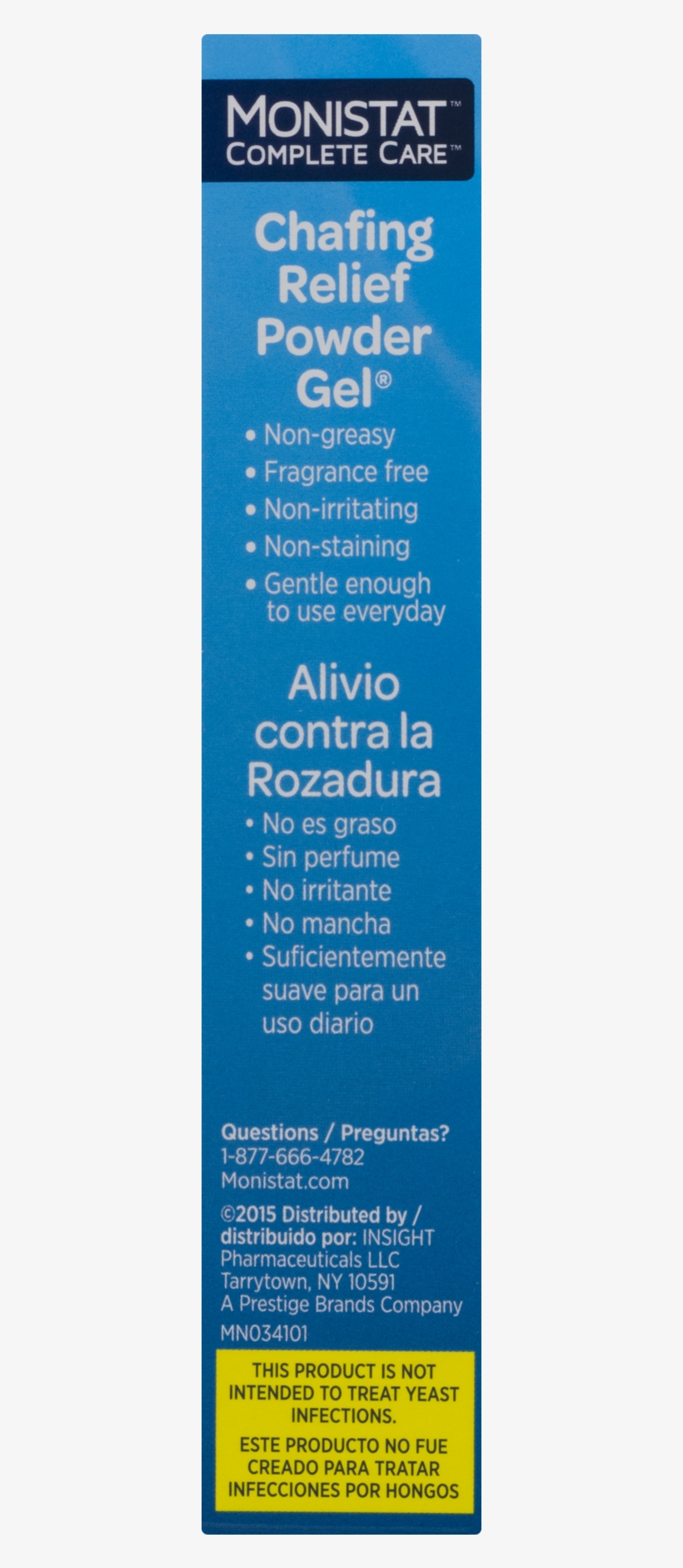 Monistat - - Ink - 1800x1800 PNG Download - PNGkit