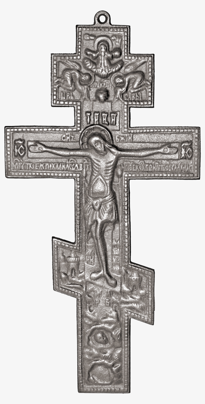 Orthodox Cross Item - Cross - 825x1559 PNG Download - PNGkit