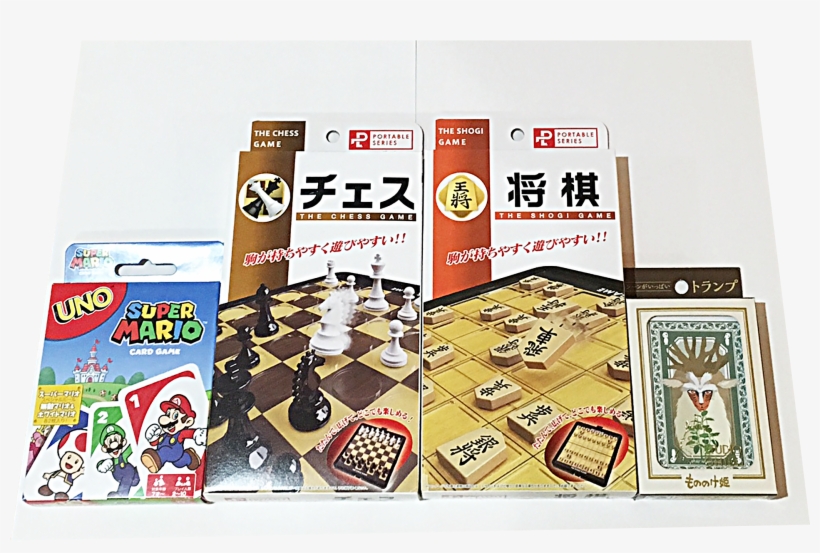 Games Free Rental - Flyer - 2000x1301 PNG Download - PNGkit