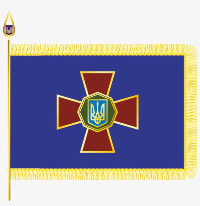 Flag Of The National Guard Of Ukraine - List Of Ukrainian Flags ...