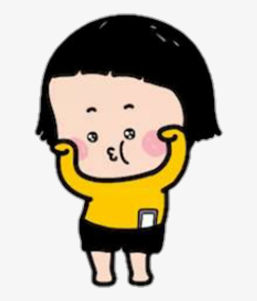 Mimi Sticker - Mim Mobile Girl Happy - 1024x1087 PNG Download - PNGkit