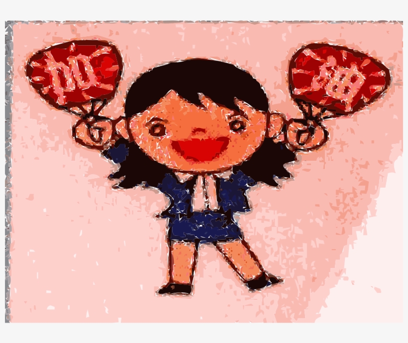 Medium Image - Add Oil - 800x611 PNG Download - PNGkit