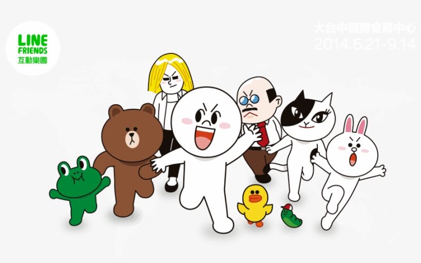 Line Friends - Line Sally Friend Sticker - 1000x600 PNG Download - PNGkit