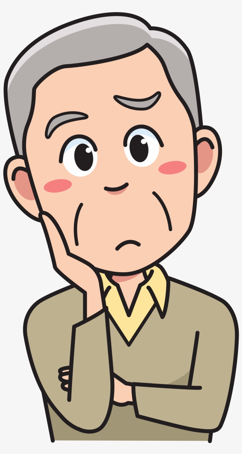 Person In Deep Thought Clipart