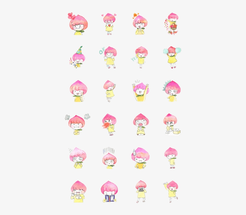 Download Transparent Sell Line Stickers Watercolor Of Peach-giri - PNGkit