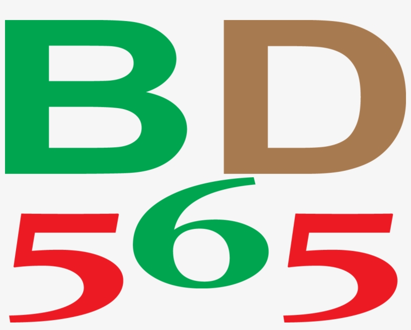 Bd - Graphic Design - 1164x879 PNG Download - PNGkit