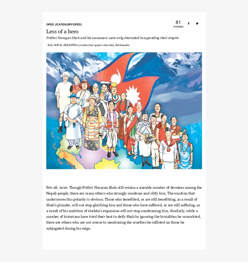 Pdf - Poster - 595x842 PNG Download - PNGkit