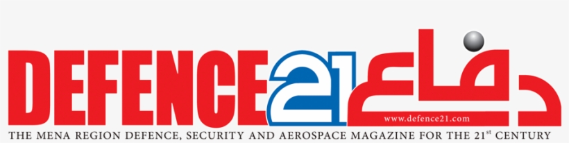 Defence - Graphic Design - 1024x375 PNG Download - PNGkit