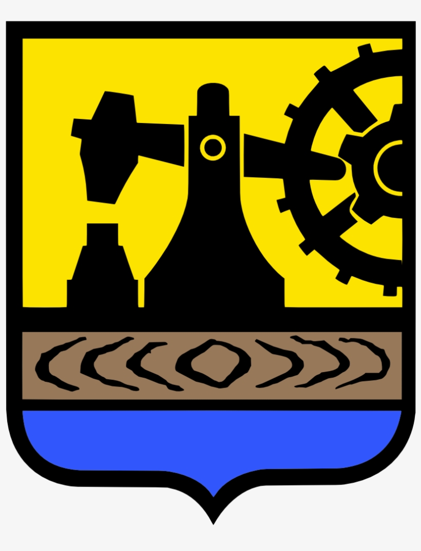 Coat Of Arms - Katowice Coat Of Arms - 814x1000 PNG Download - PNGkit