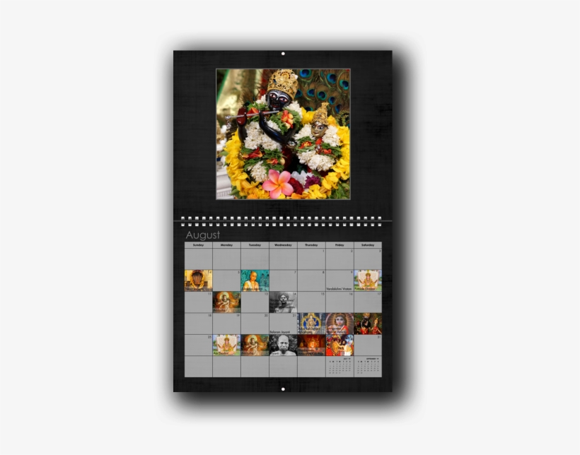 2019 Kali Mandir Calendar - Floral Design - 600x600 PNG Download - PNGkit